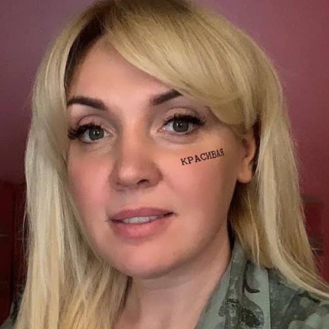 Anna Lira, 41, Черкассы - "УкрДэйт"